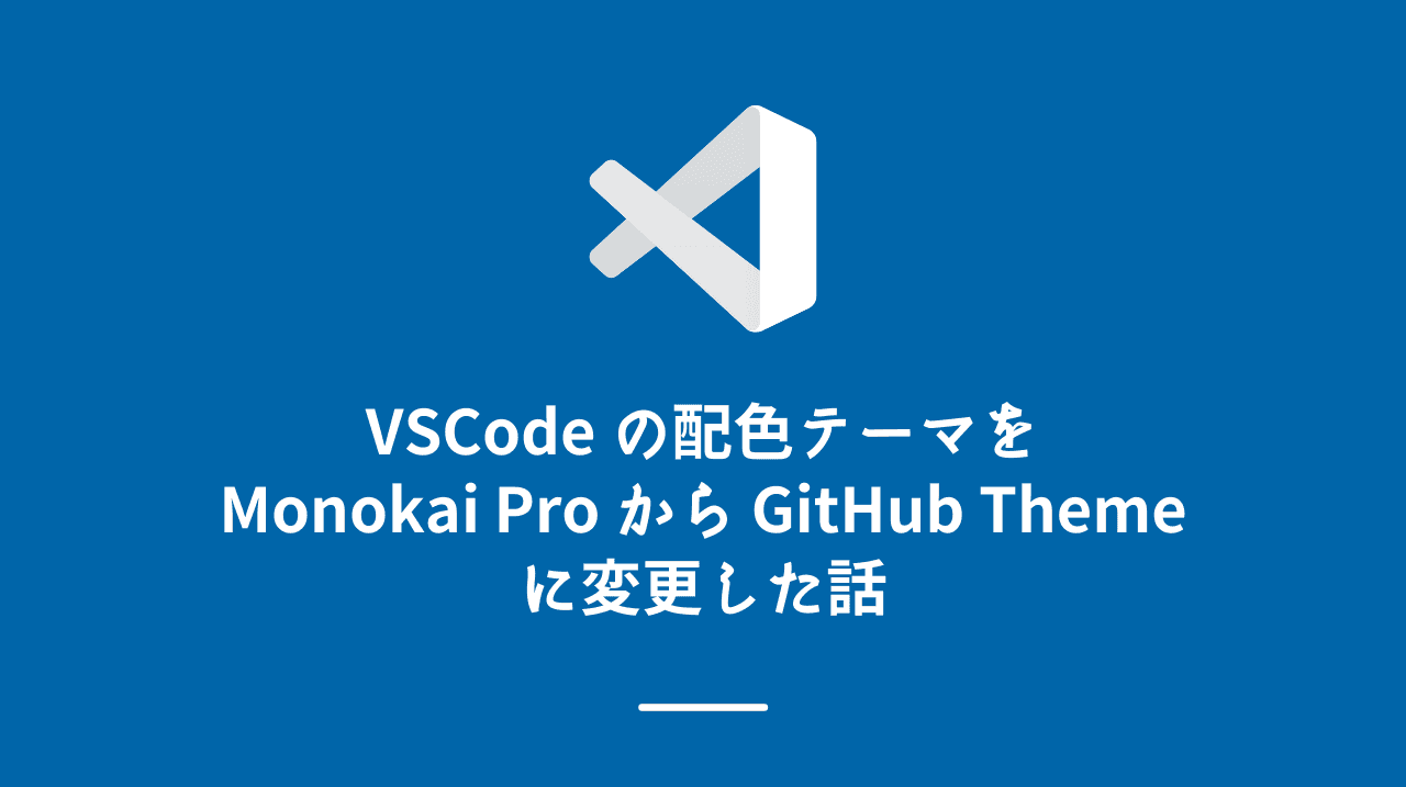Minecraft(統合版)を自宅サーバーで遊んでみた！Ubuntuによる構築に挑戦 | 会津ラボ